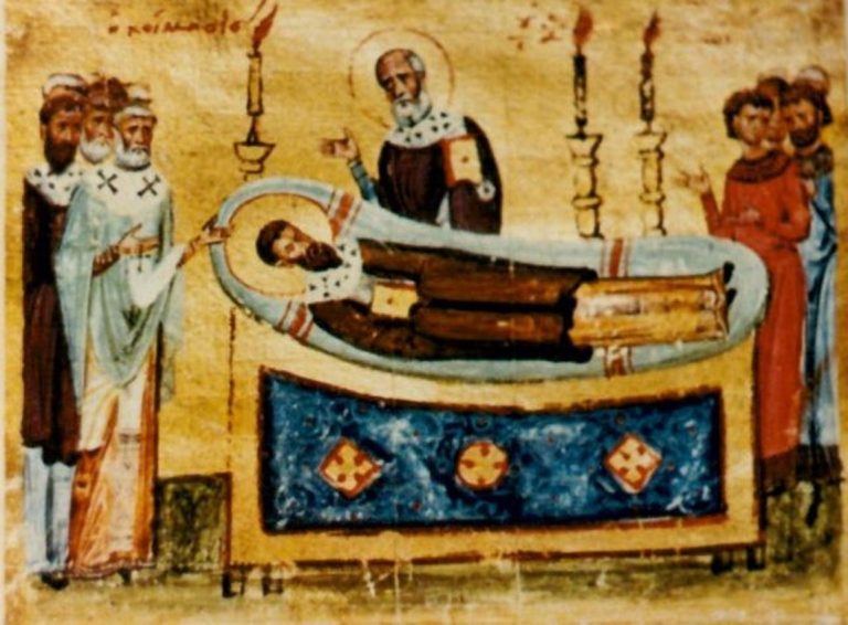 Εργογραφία | Trifontsompanis-lagadas.gr